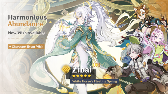 Illuga Best Build Guide - GameWith