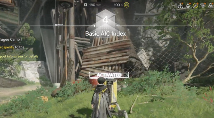 Protocol Datalogger Locations & Map | Arknights: Endfield - GameWith