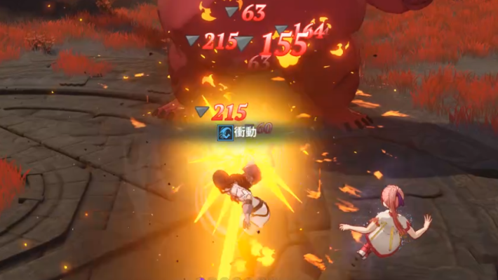 7DS Origin | Guila Guide - Rating & Skills | The Seven Deadly Sins ...