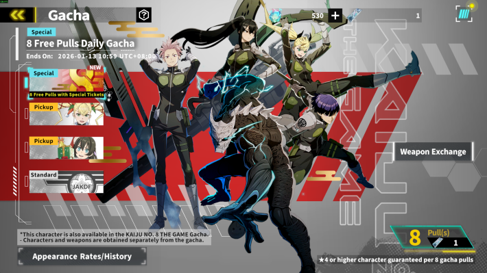 Gacha Banner List & Best Banner to Pull | Kaiju No. 8 The Game - GameWith
