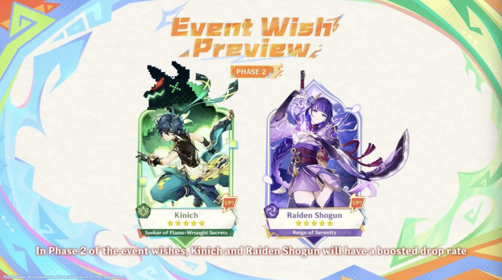 Genshin | Rerun Banner For Raiden Shogun - Featured Characters & Release Date - GameWith