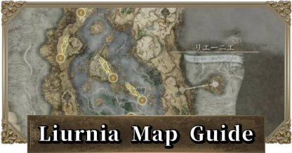 Elden Ring Wiki Guide & Gameplay - GameWith