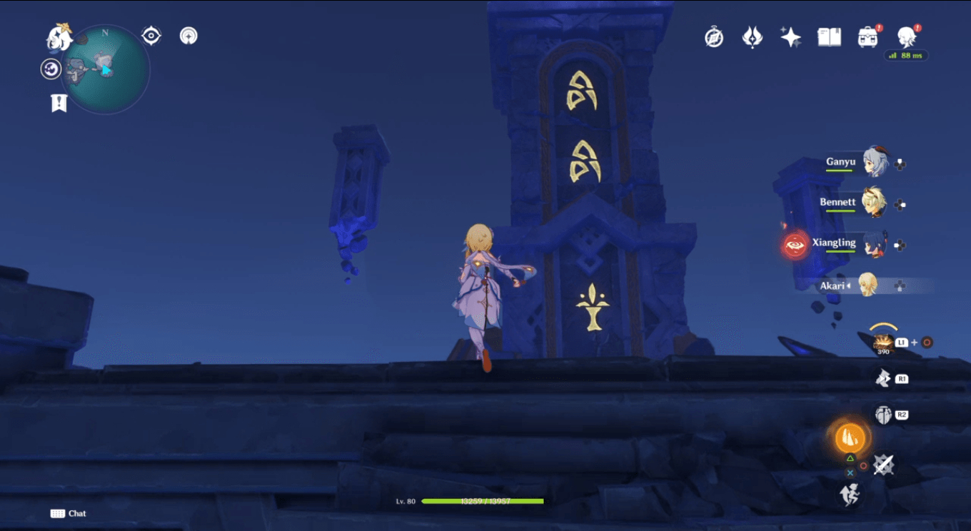 Genshin Impact | Tower Of The Void Location & How To Activate Guide ...