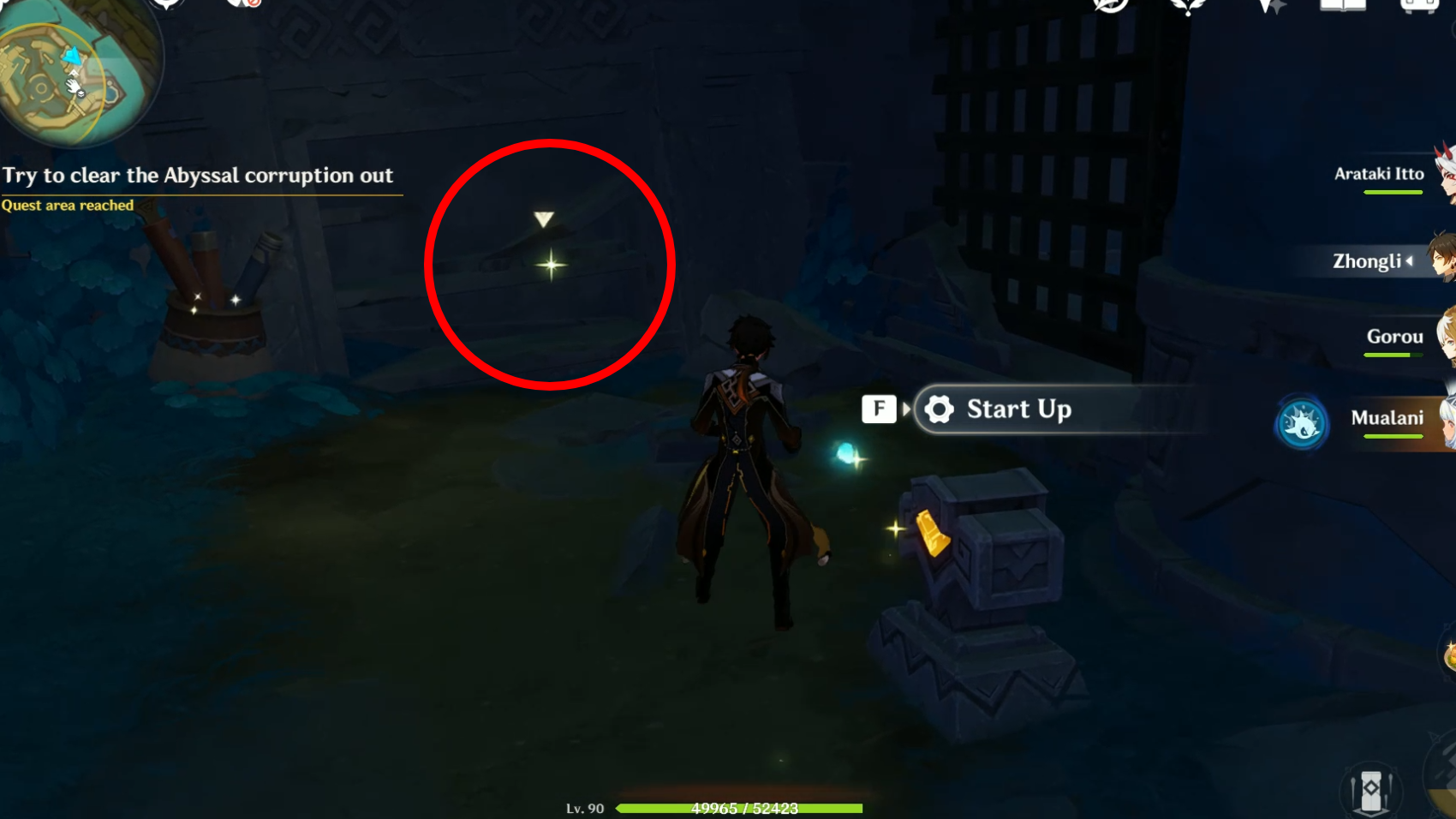 Genshin Impact | Palace Of The Vision Serpent Quest Guide - GameWith
