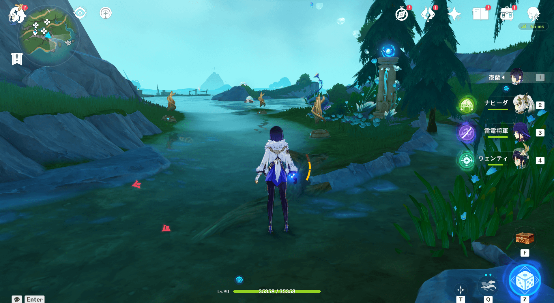 Genshin Impact | Harmonious Reed Pipe Puzzle - How To Solve & Location ...