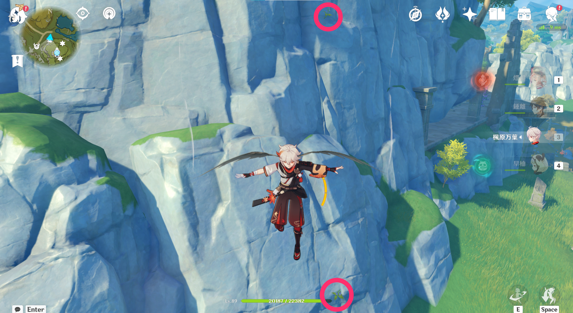 Genshin Impact | Violetgrass Location & Farming Route - GameWith