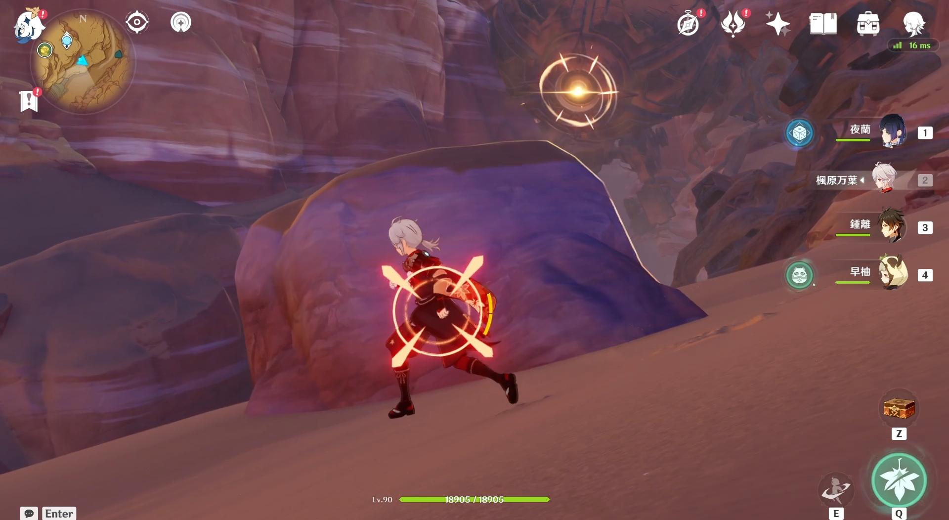 Genshin Impact | Scarab Location & Farming Routes - GameWith