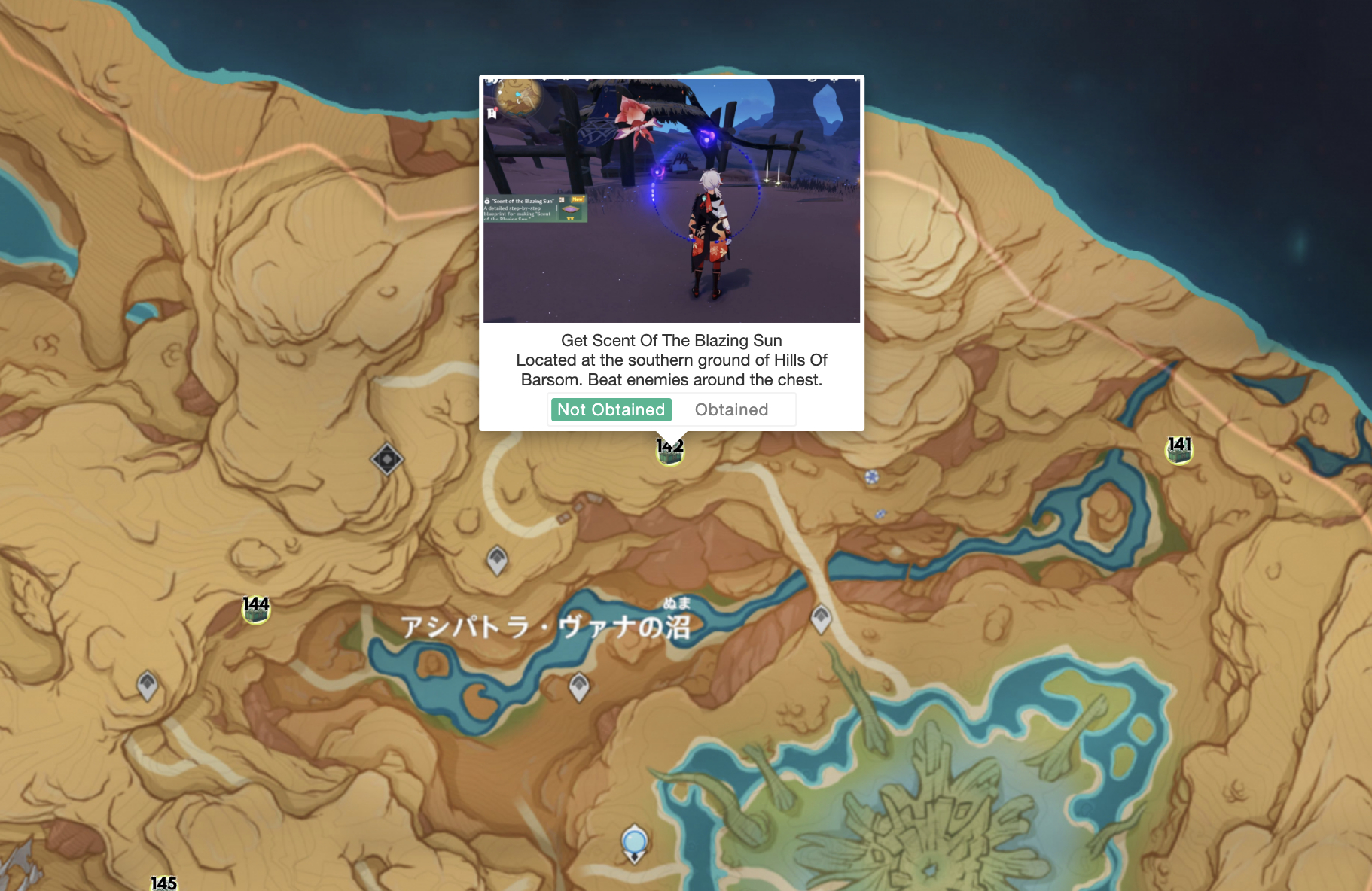 Genshin Impact | Scent Of The Blazing Sun How To Craft & Get - GameWith