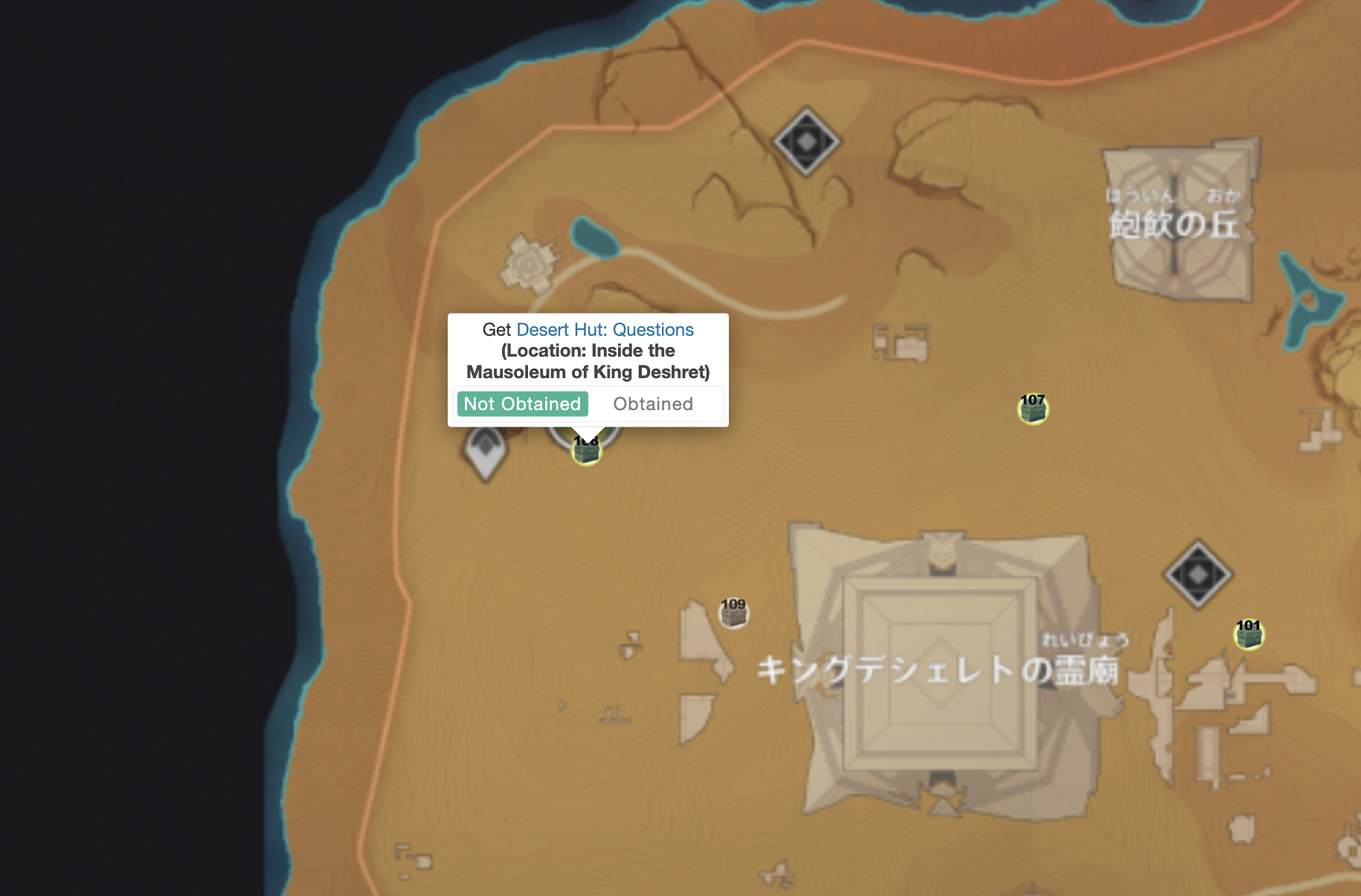 Genshin Impact | Desert Hut: Questions How To Craft & How To Get ...