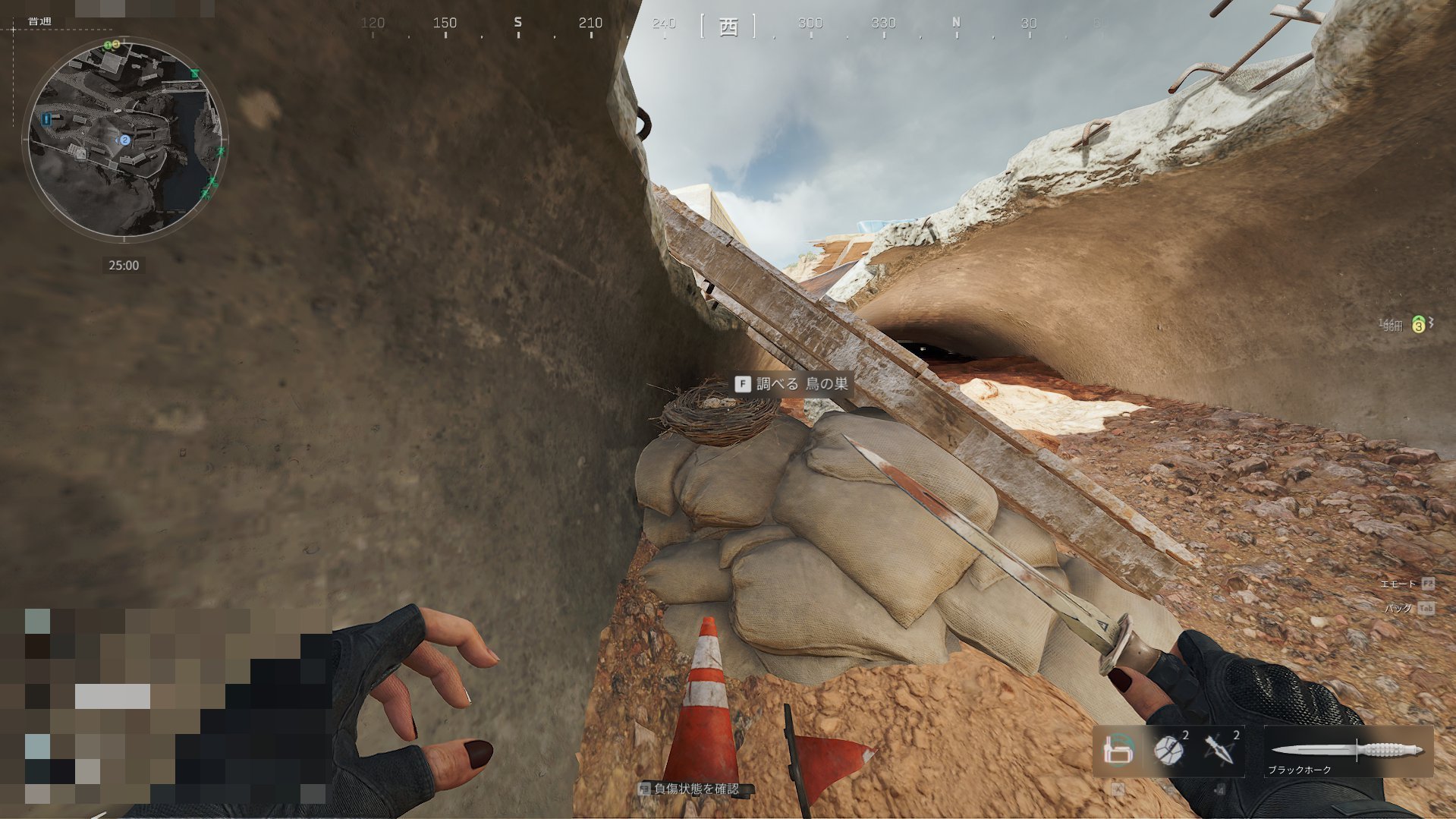 Delta Force | Zero Dam Guide - Map, Keycards, Recommended Exploration ...