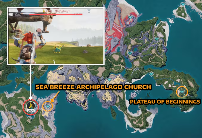 Palworld | How to Get Ring of Lightning Resistance and Crafting ...