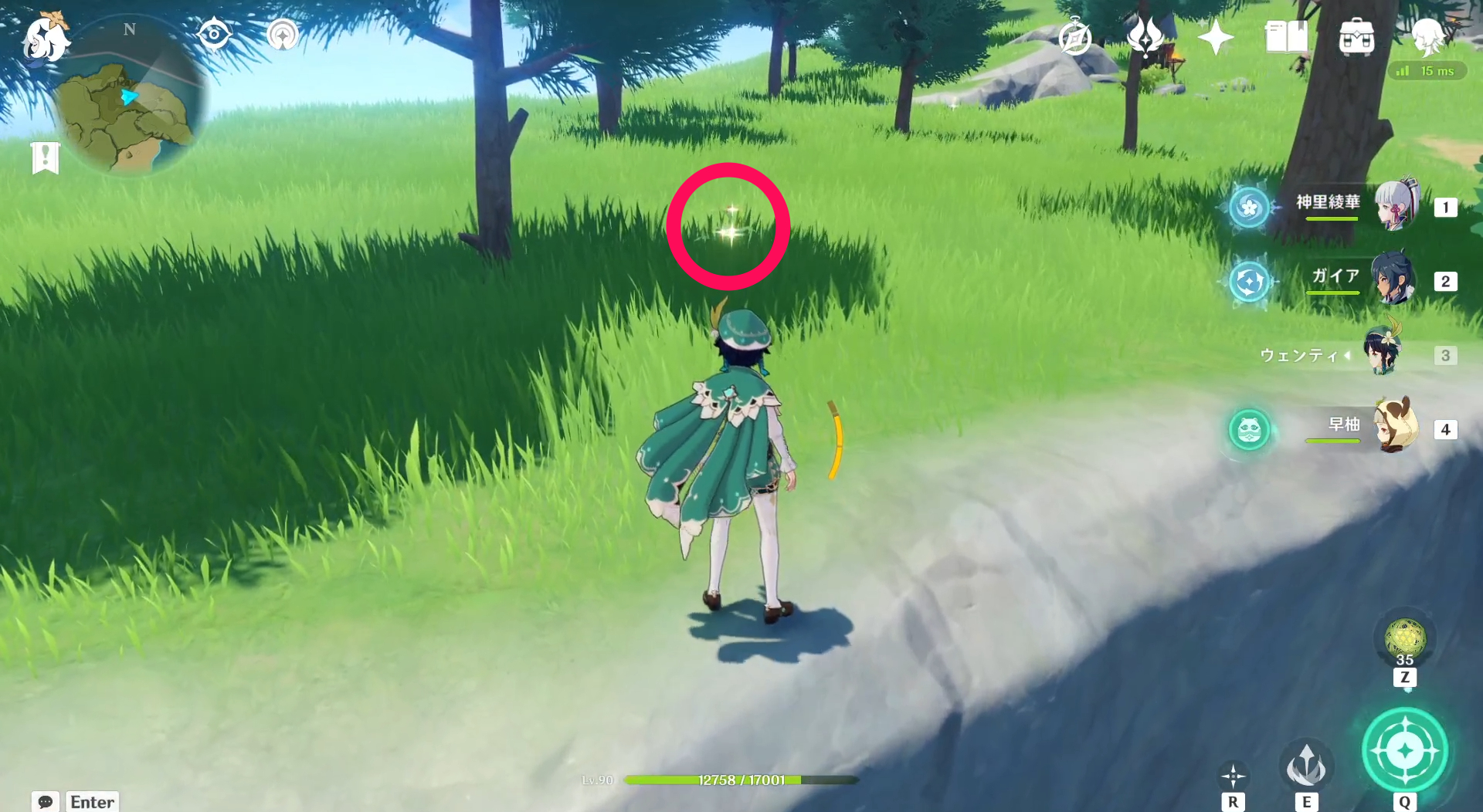 Genshin Impact | Valberry Location & Farming Route Map - GameWith