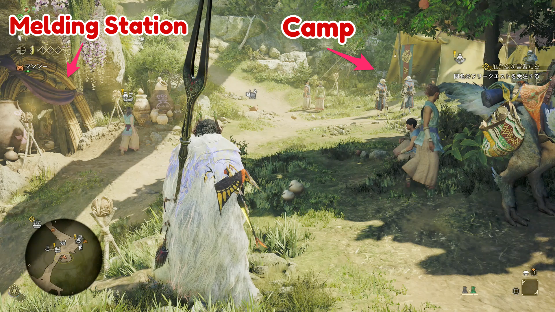 MH Wilds | Melding Pot Guide and How to Unlock | Monster Hunter Wilds ...