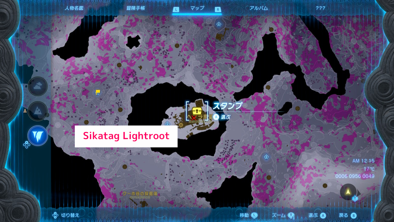 TotK | Mine Locations List - Map | Zelda Tears Of The Kingdom - GameWith