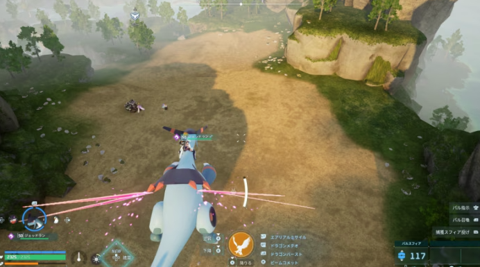 Palworld | Raid Boss List - How To Summon - GameWith