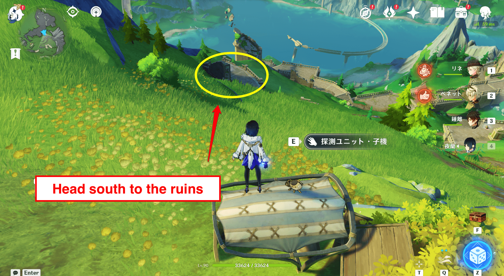 Genshin Impact | Subdetection Unit Location & Farm Routes Map - GameWith