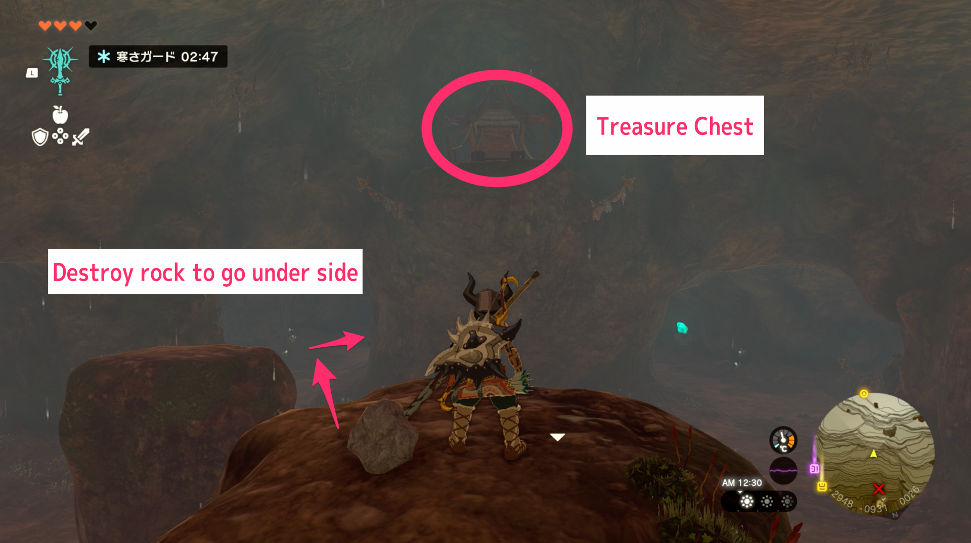 TotK | Phantom Armor - How To Get & Effect | Zelda Tears Of The Kingdom ...