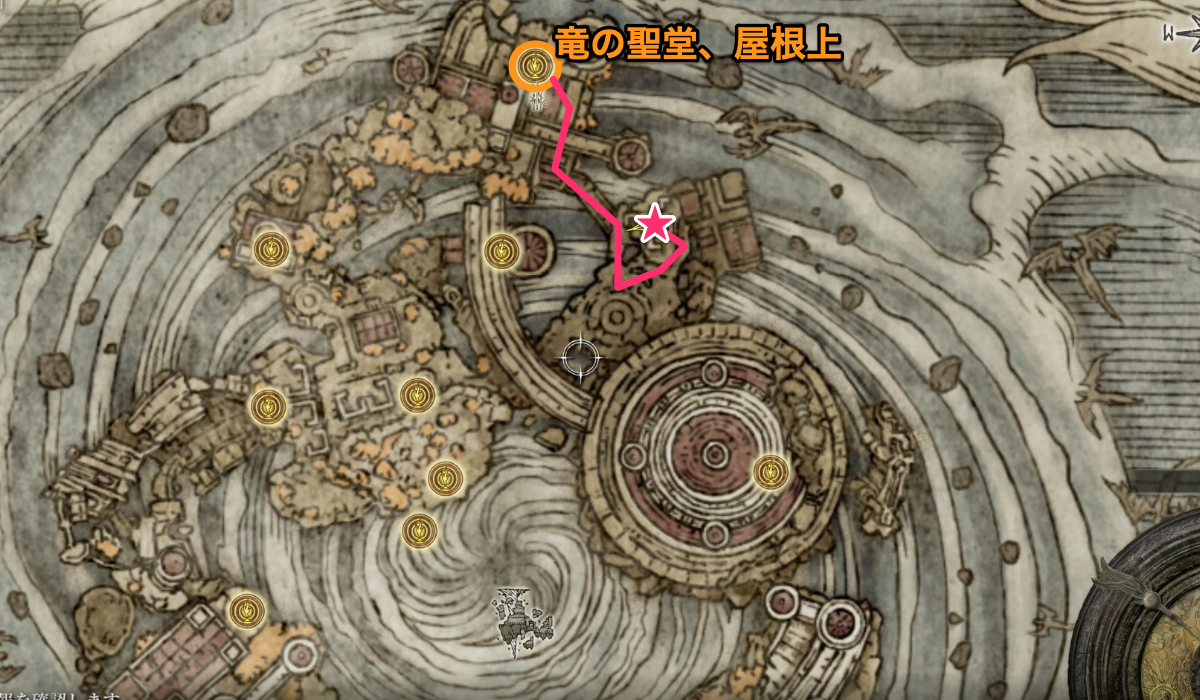 Elden Ring | All Golden Seed Locations - GameWith