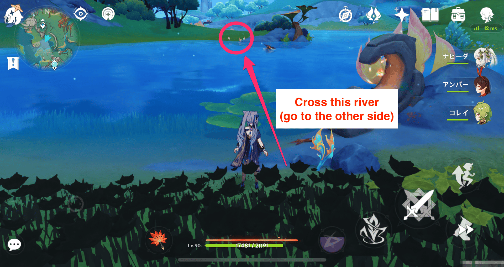 Genshin Impact | Sprayfeather Gill Location & How To Get - GameWith