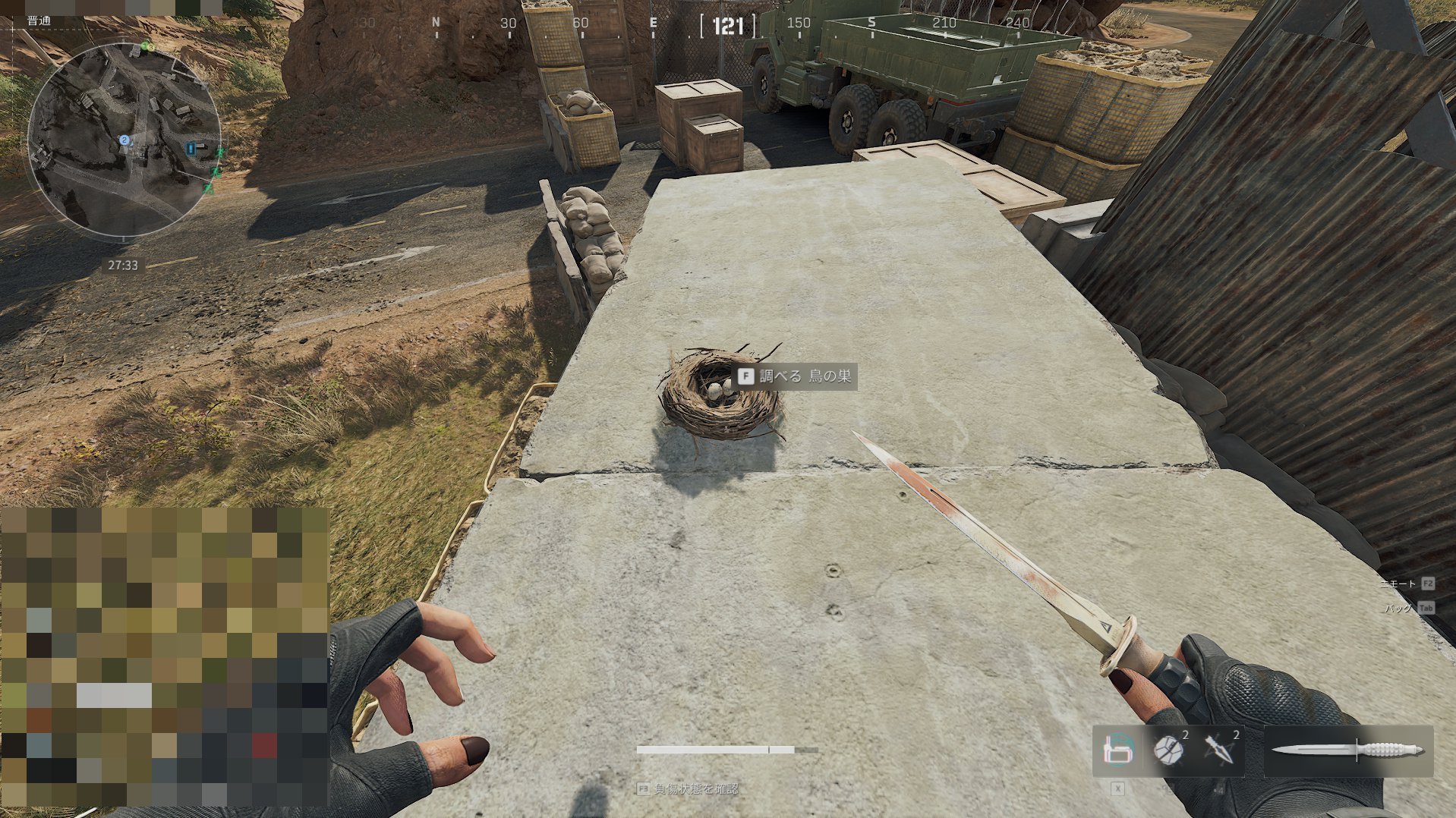 Delta Force | Zero Dam Guide - Map, Keycards, Recommended Exploration ...