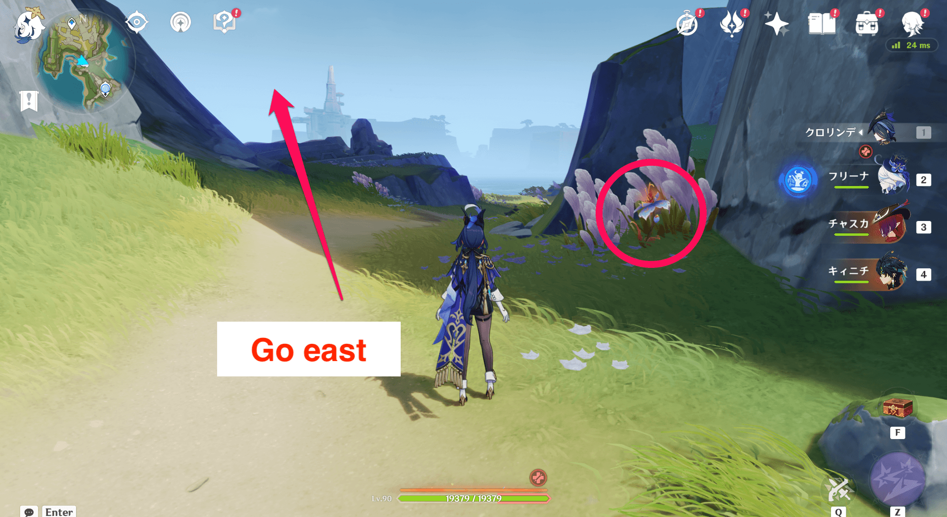 Genshin Impact | Withering Purpurbloom Location & How To Get - GameWith