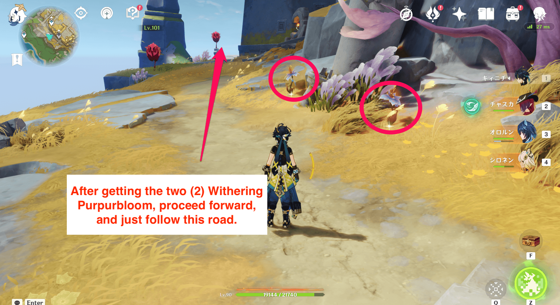 Genshin Impact | Withering Purpurbloom Location & How To Get - GameWith
