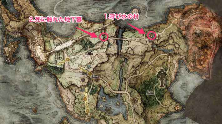Elden Ring | Gurranq Questline & All Deathroot Location Guide - GameWith