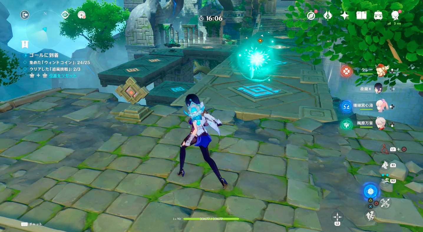 Genshin Impact | Wind Chaser Event Guide & Collect All Coins - GameWith