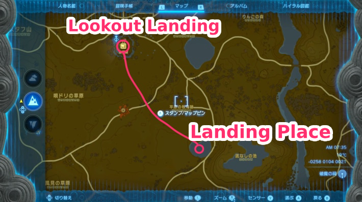 TotK | Lookout Landing Guide: How To Go To Hidden Passage & Things To Do | Zelda Tears Of The ...