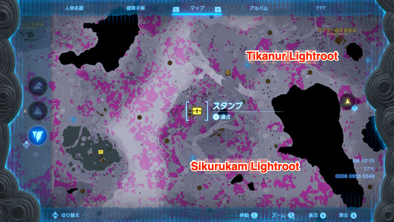 TotK | All Schema Stones & Yiga Schematics Locations | Zelda Tears Of ...