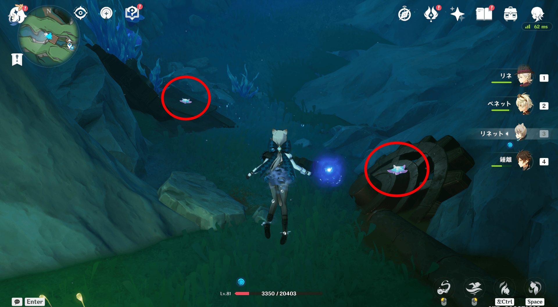 Genshin Impact | Lumitoile Location & Farm Routes - GameWith