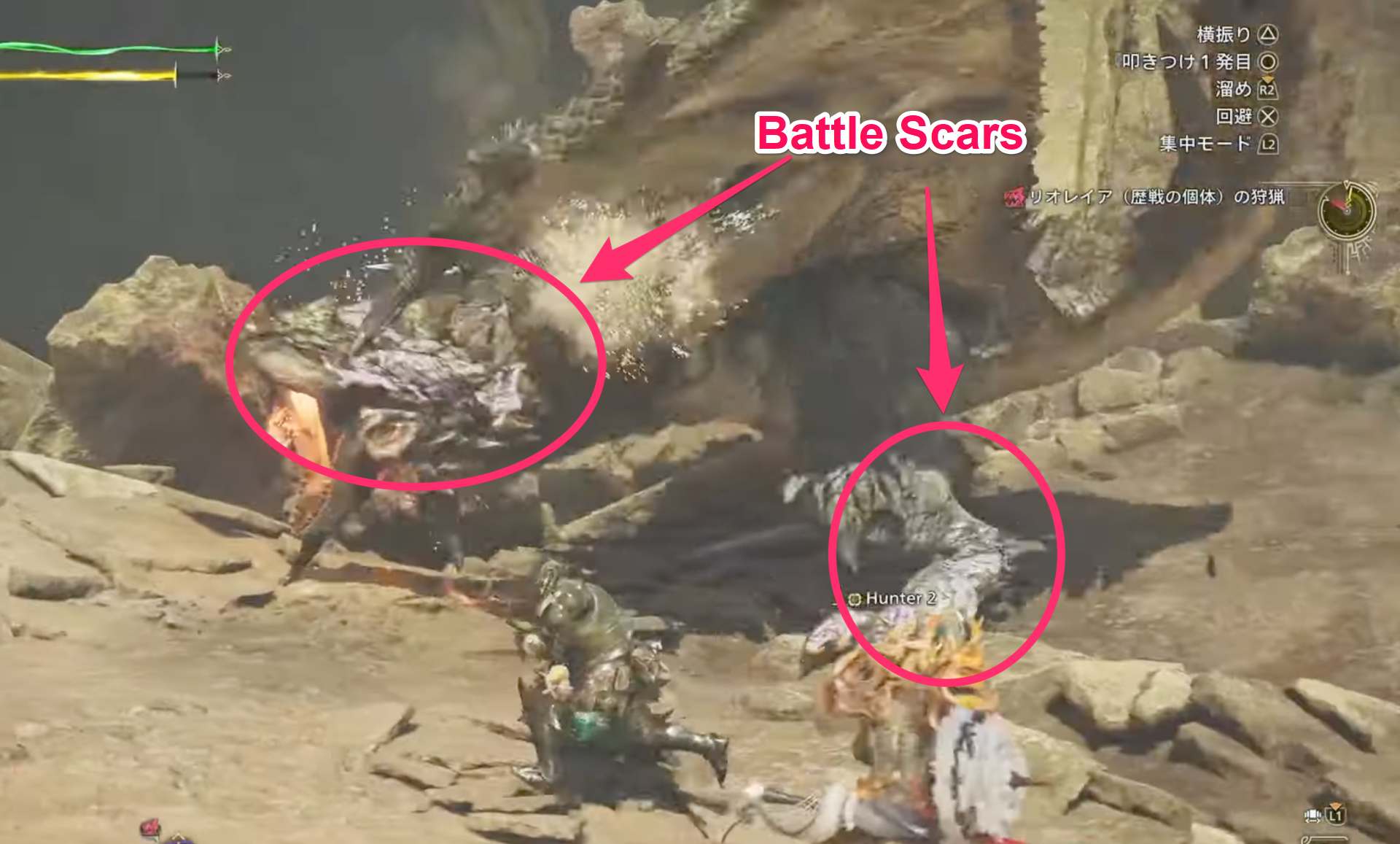 MH Wilds | Tempered Monsters - How to Spawn & Rewards | Monster Hunter ...