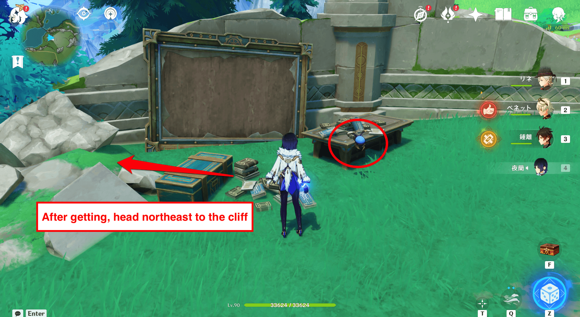 Genshin Impact | Subdetection Unit Location & Farm Routes Map - GameWith