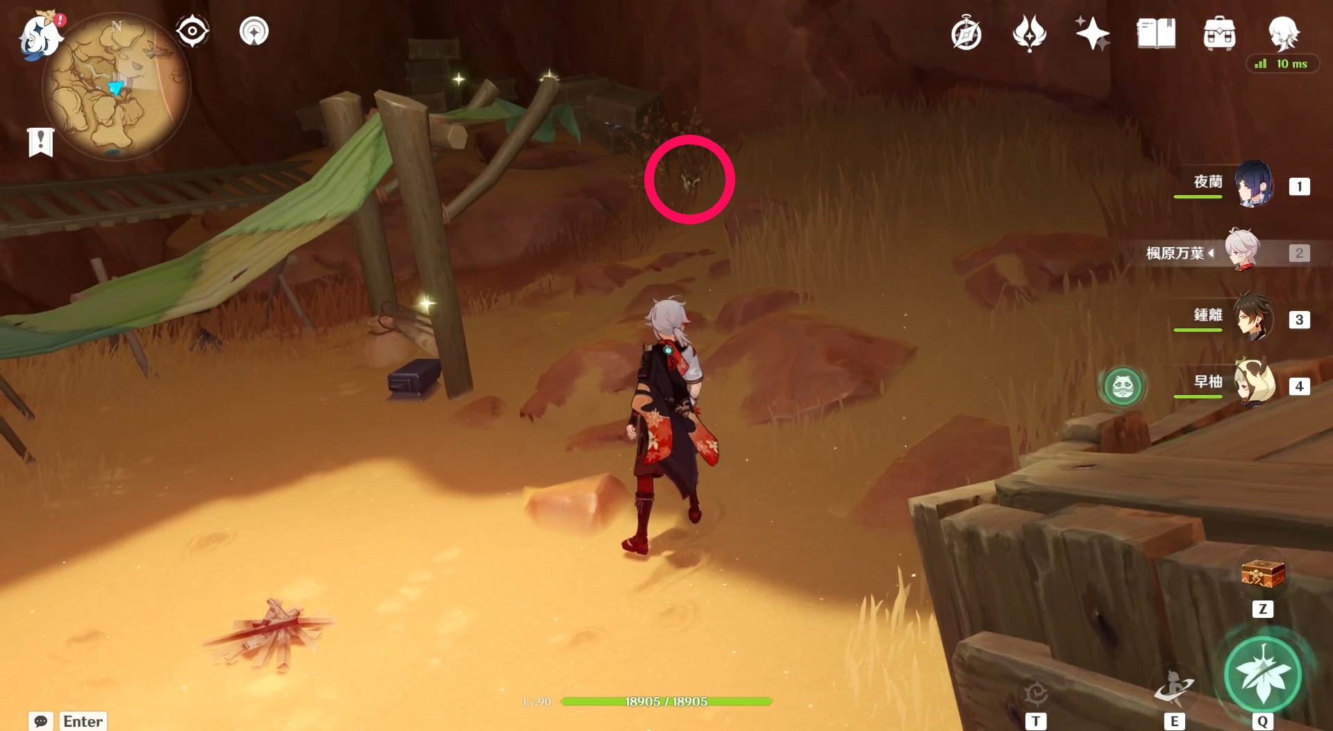 Genshin Impact | Scarab Location & Farming Routes - GameWith