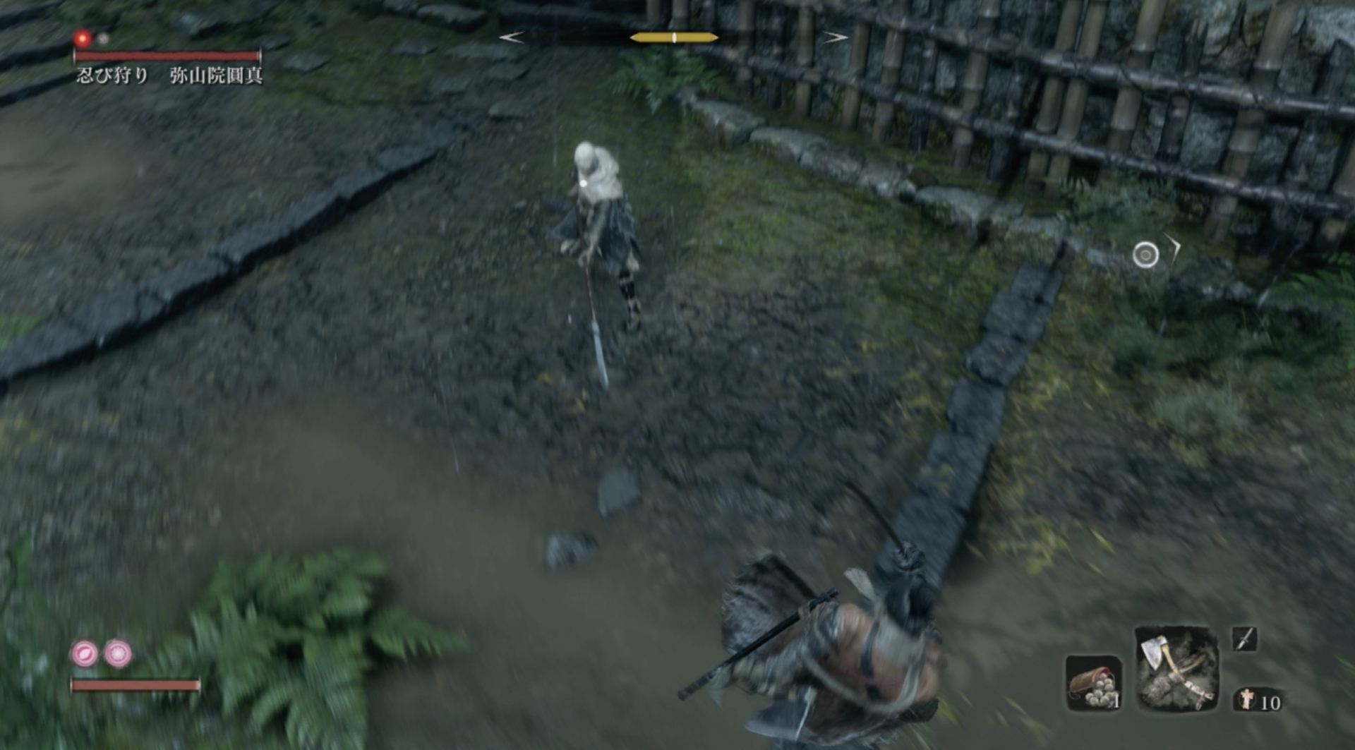 SEKIRO | How To Beat Shinobi Hunter Enshin of Misen - GameWith