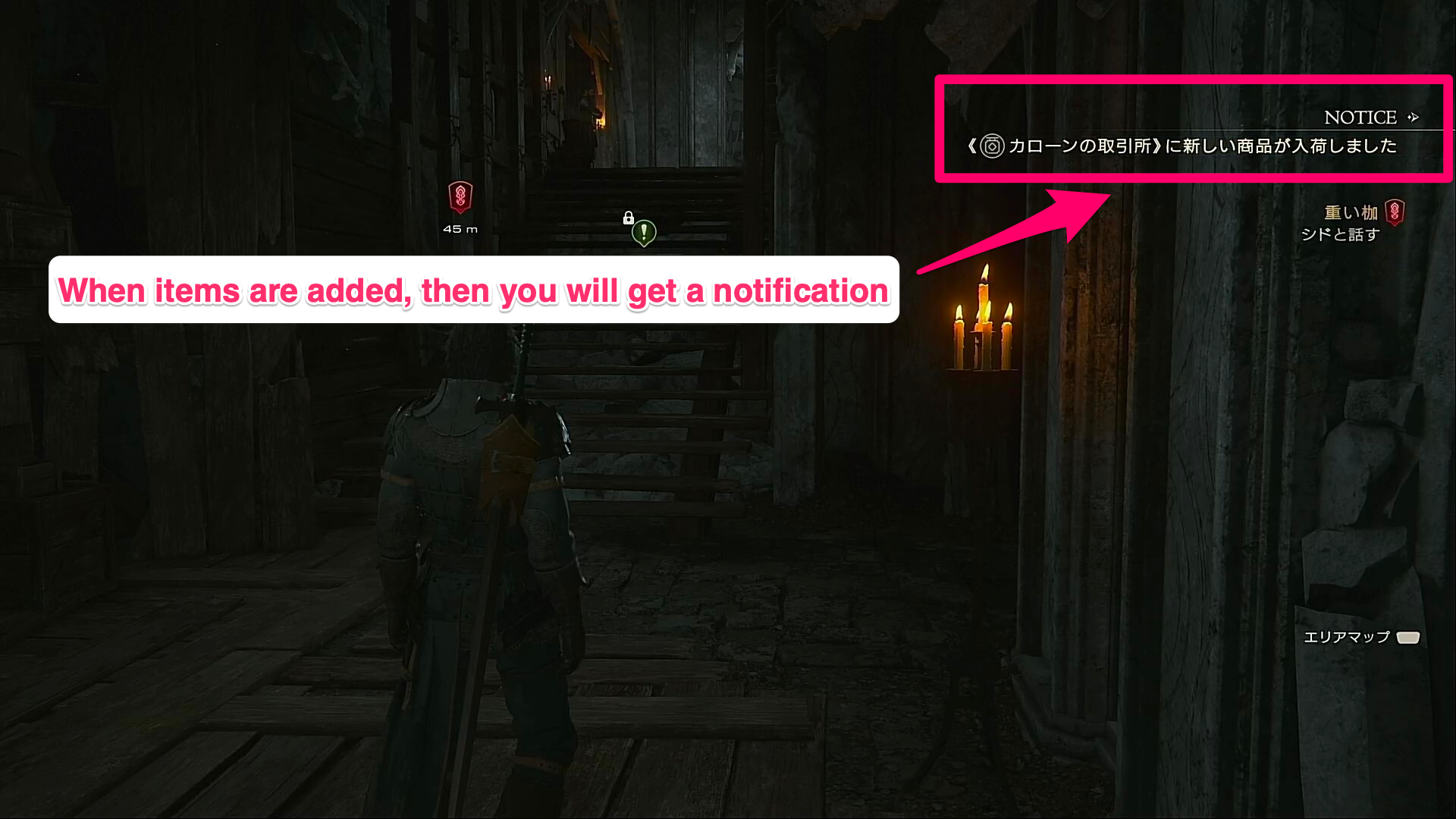 FF16 | Shop Guide - Location & Products For Sale | Final Fantasy 16 ...