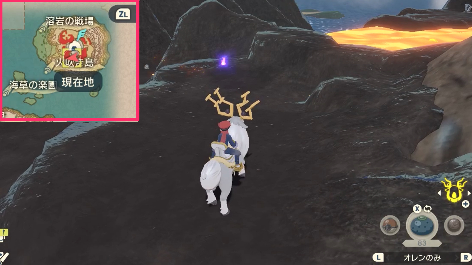 Wisp Locations Checker & Rewards | Pokemon Legends Arceus - GameWith