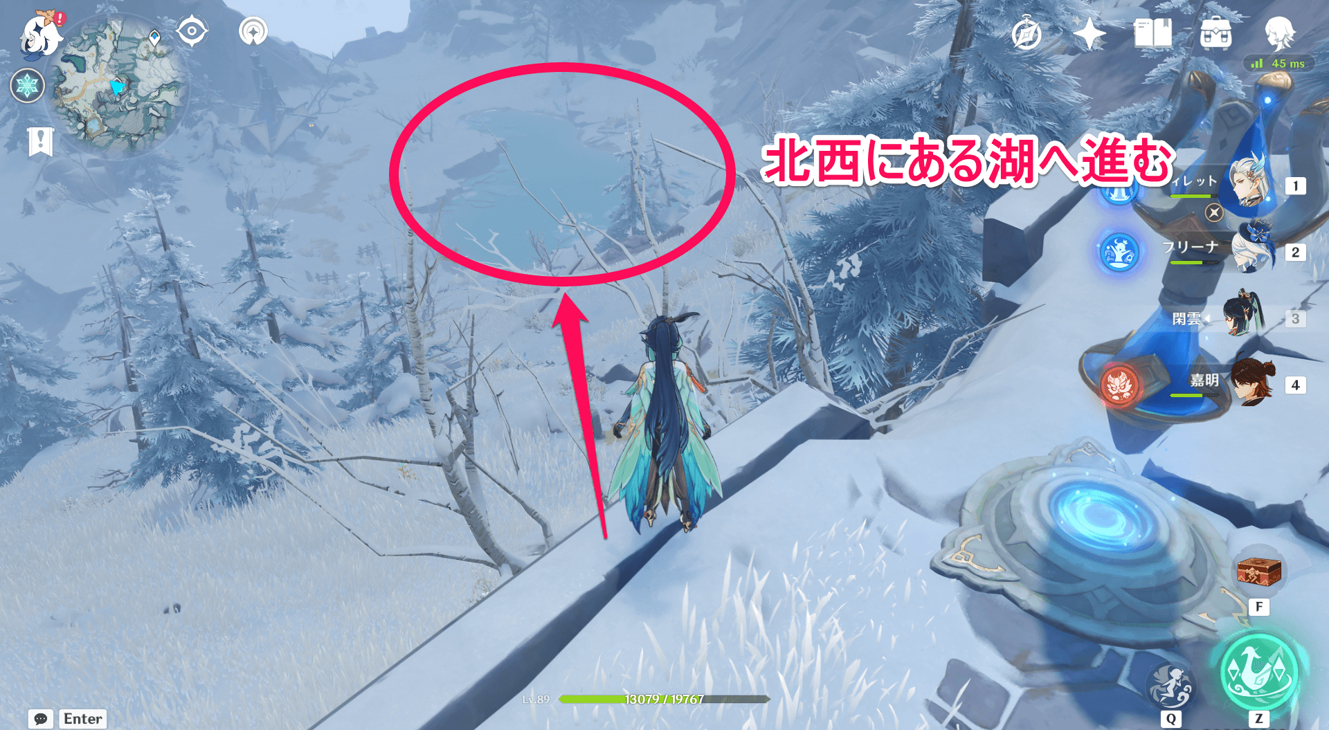 Genshin Impact | Mist Grass Location & How To Get - GameWith