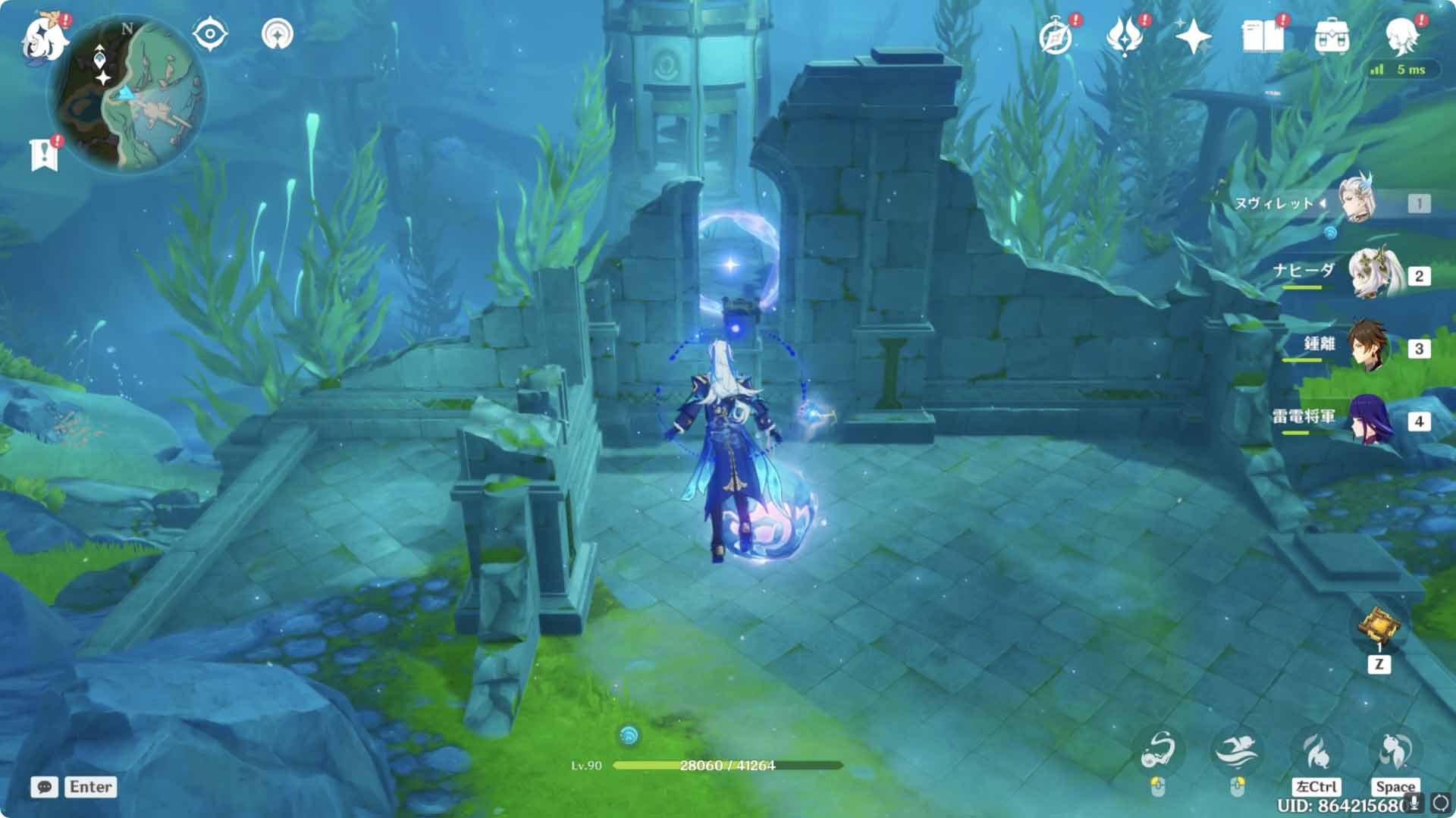Genshin Impact | Potential Energy Orb Challenge Locations & How To ...