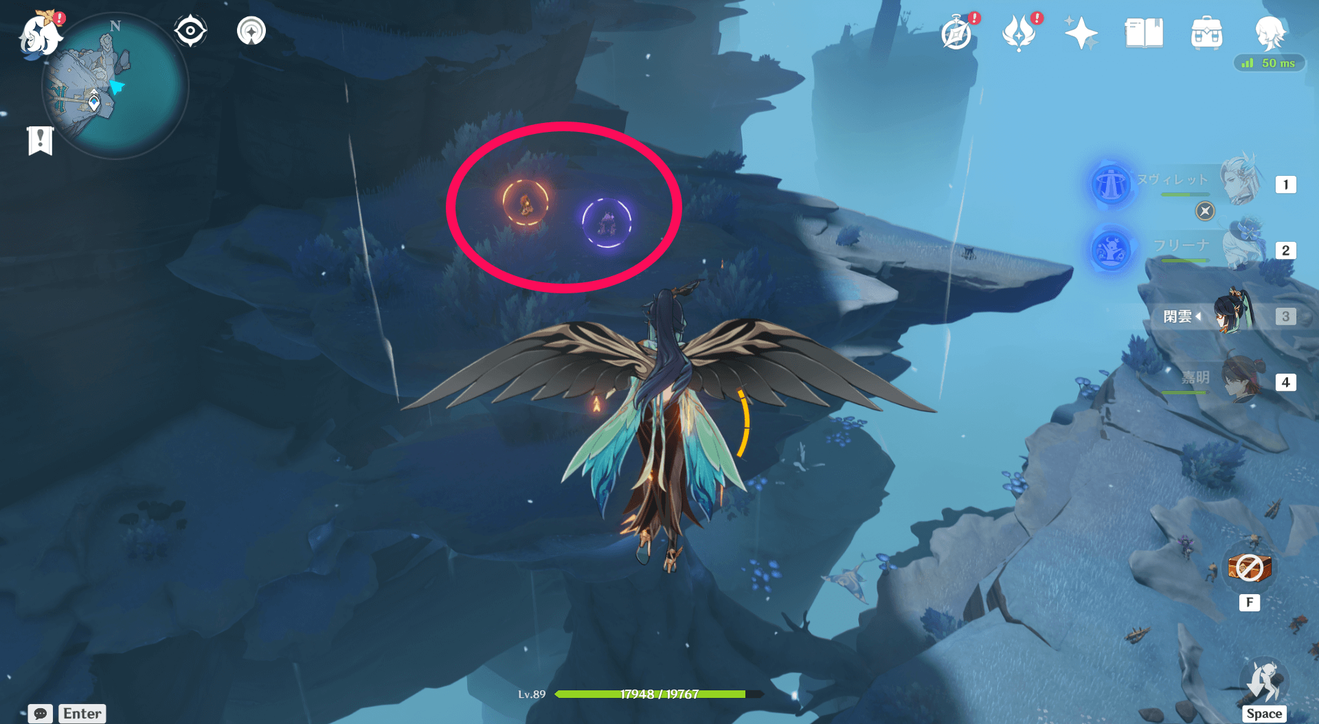 Genshin Impact | Hydro Abyss Mage Location & Drops - GameWith