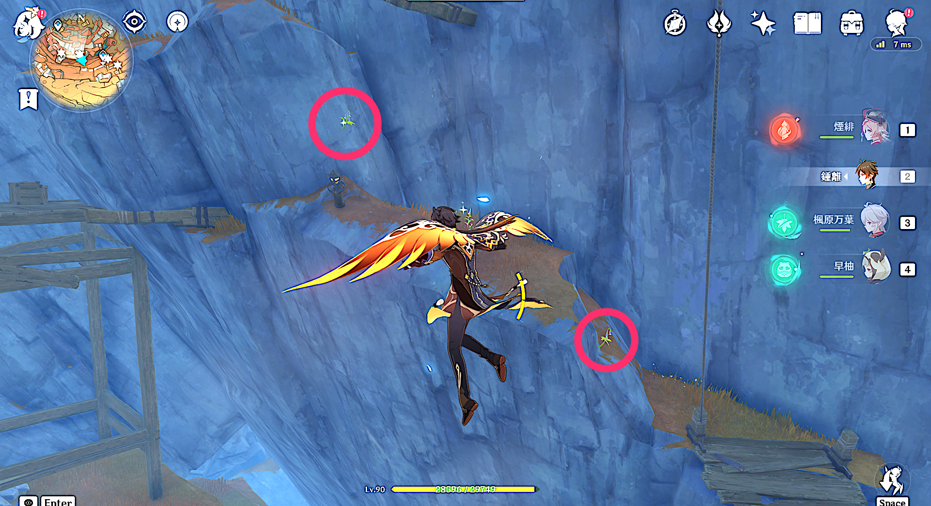 Genshin Impact | Violetgrass Location & Farming Route - GameWith