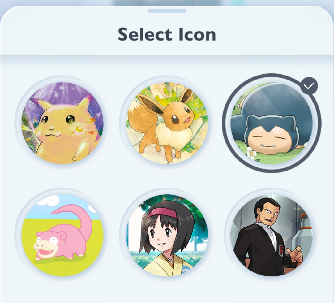 How to Change Your Profile | Pokemon TCG Pocket (PTCGP) - GameWith