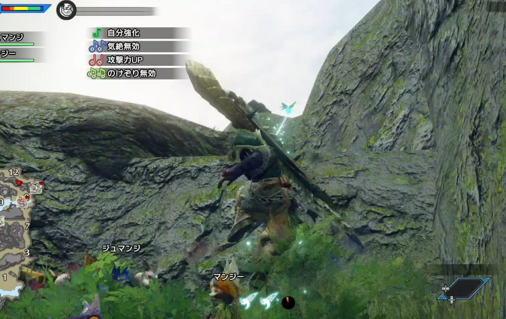 Sunbreak | Firelantern - How To Get | Monster Hunter Rise - GameWith