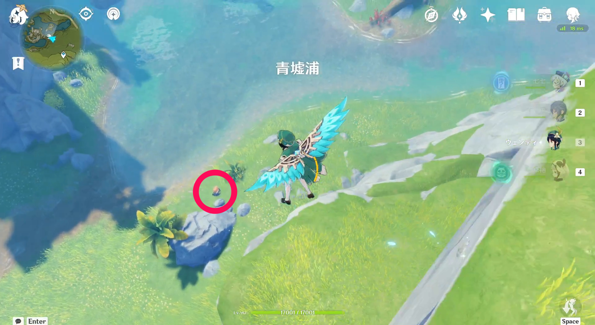 Genshin Impact | Cor Lapis Location & Farming Route - GameWith