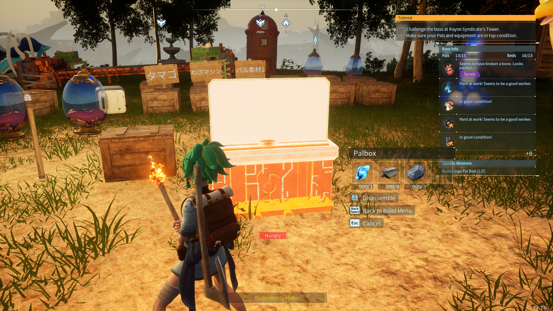 Palworld | Palbox - How To Make & What It Can Do - GameWith