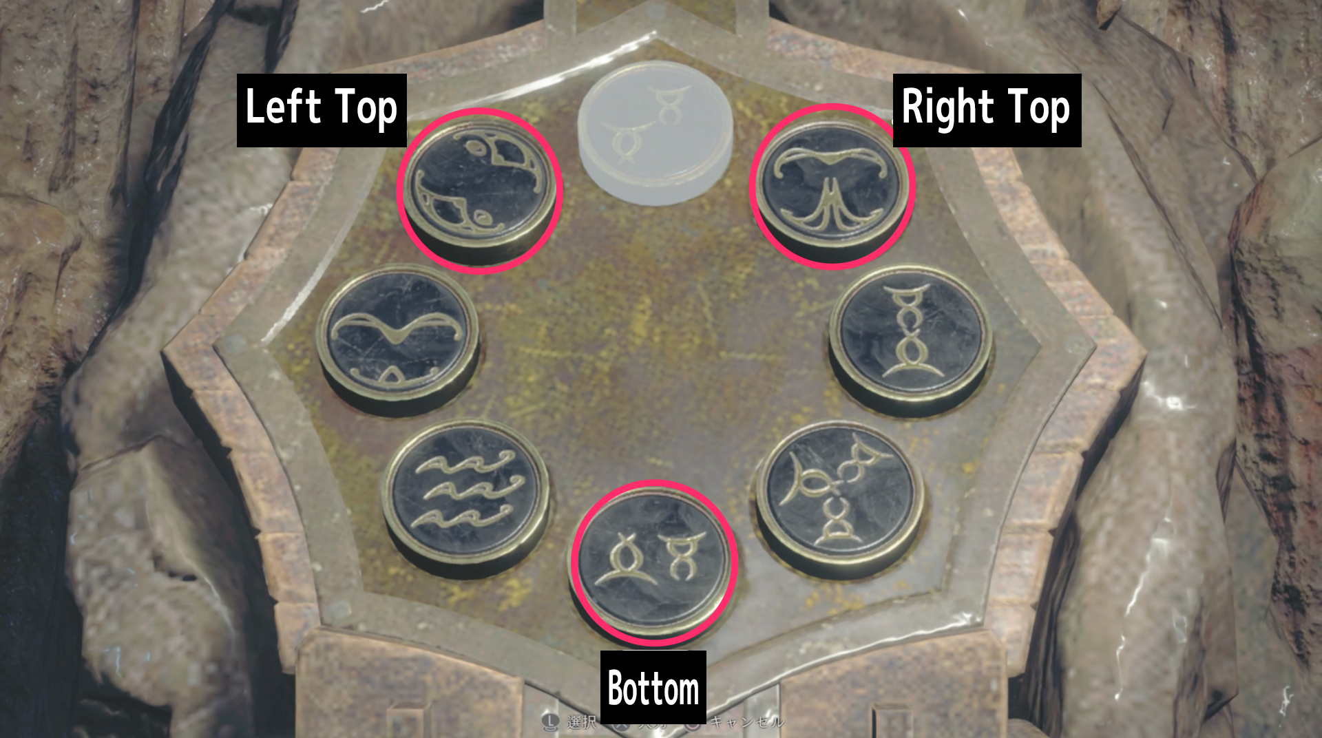 RE4 Remake | All Puzzle Solutions | Resident Evil 4 Remake - GameWith