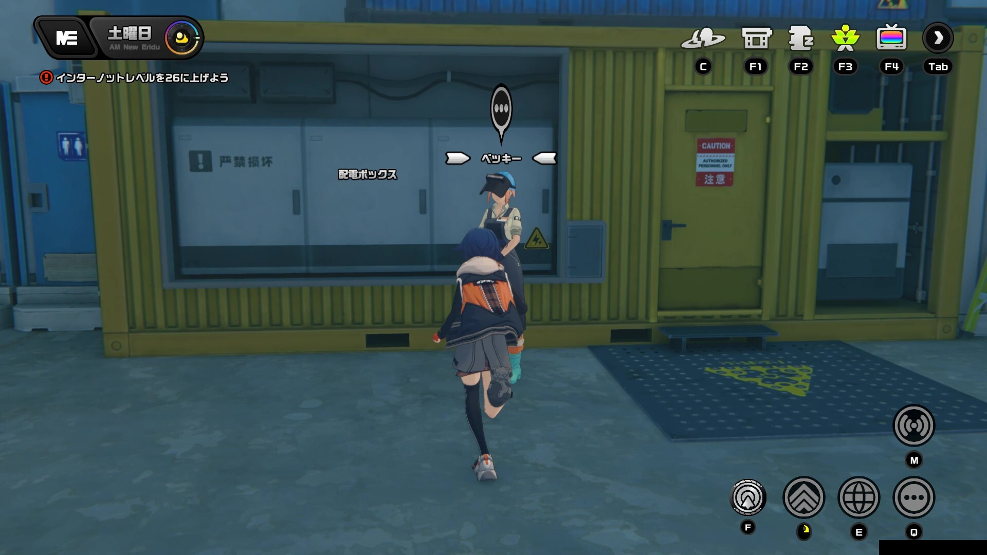 HIA Coins Location - Sage in a Barrel Rewards | Zenless Zone Zero (ZZZ ...