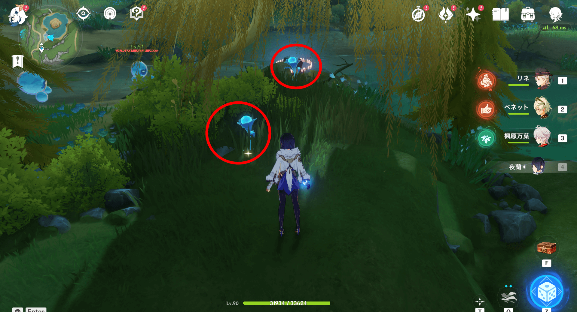 Genshin Impact | Lakelight Lily Location & Farm Routes - GameWith
