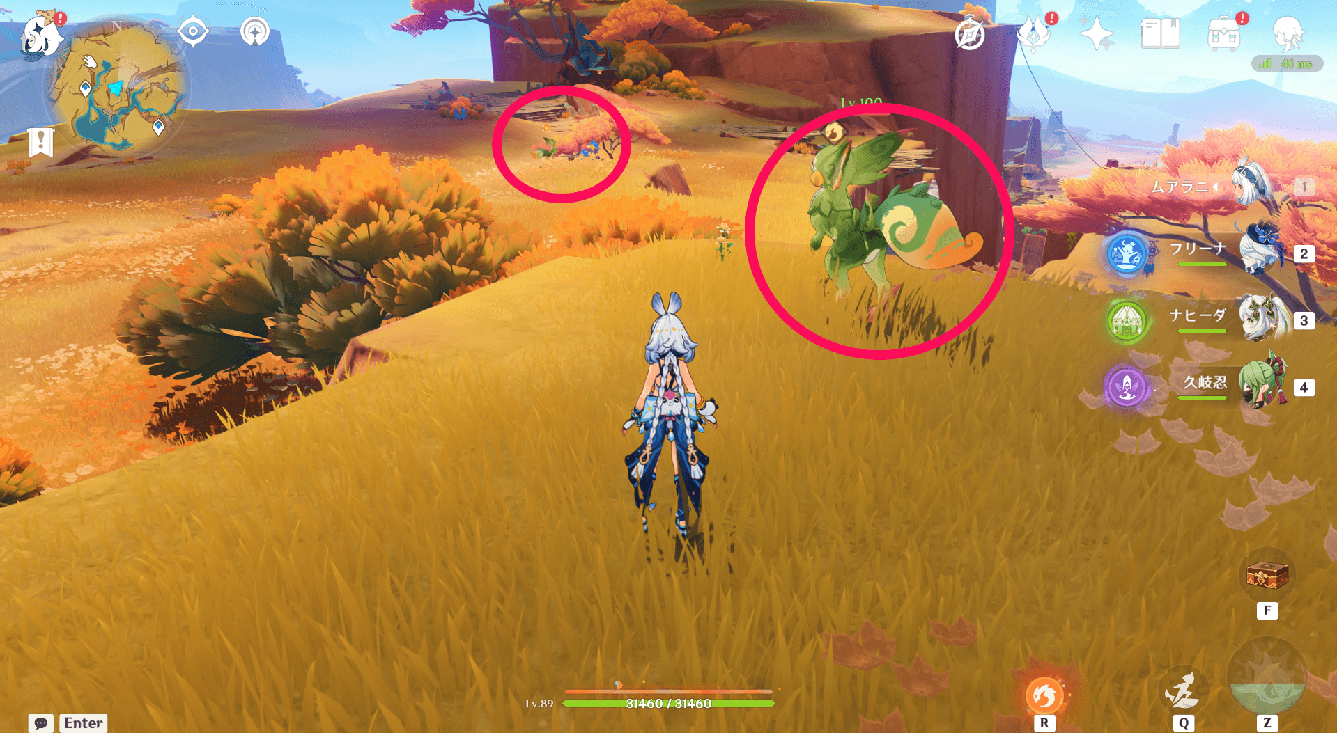 Genshin Impact | Natlan Saurians Location & Drops - GameWith