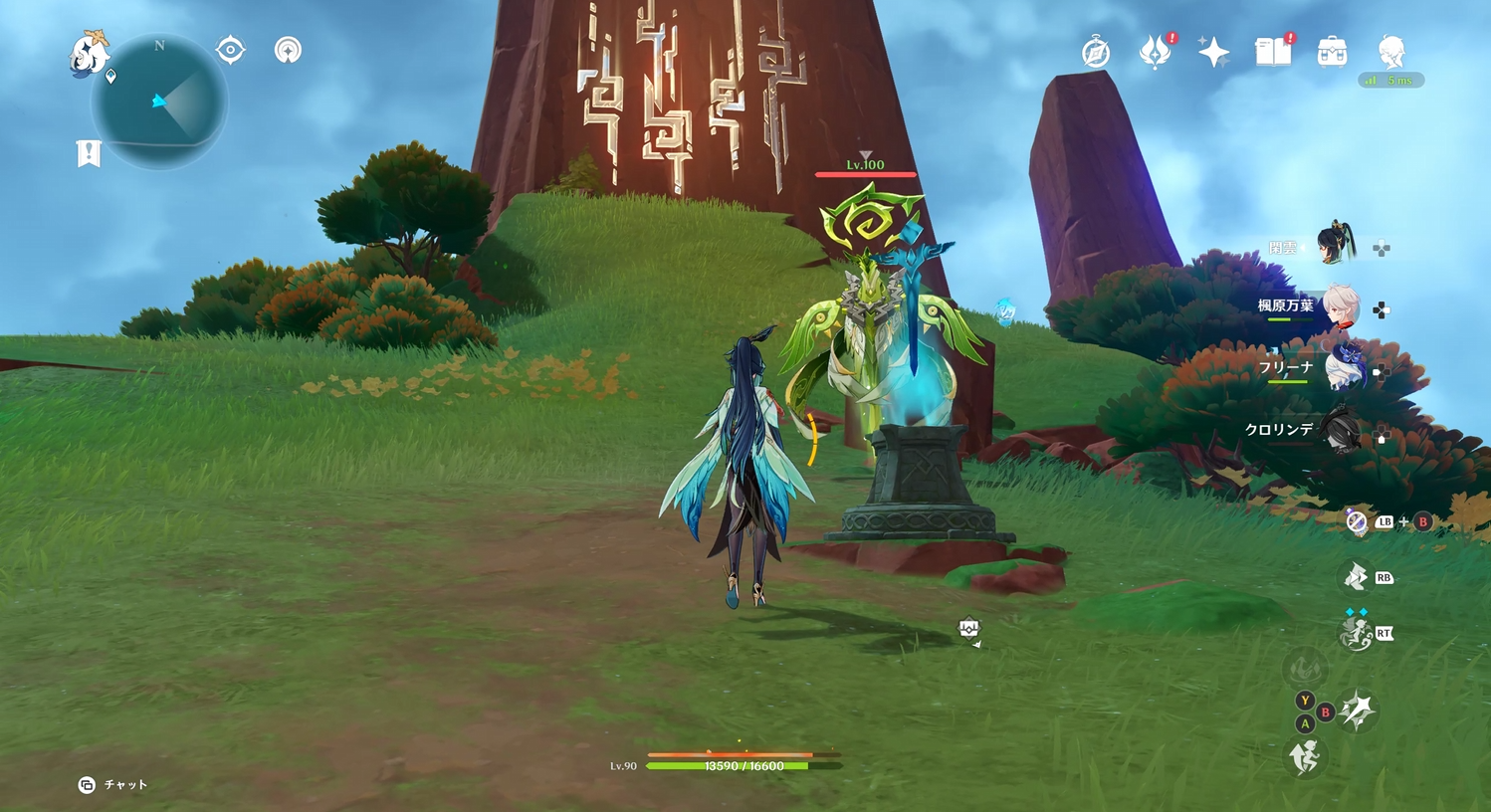 Genshin Impact | Hidden Island In Natlan (Firethief's Secret Isle ...